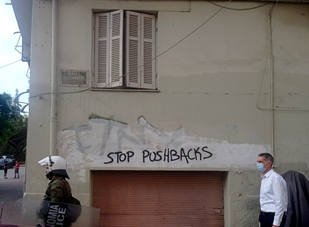 Stop Pushbacks - 100sources